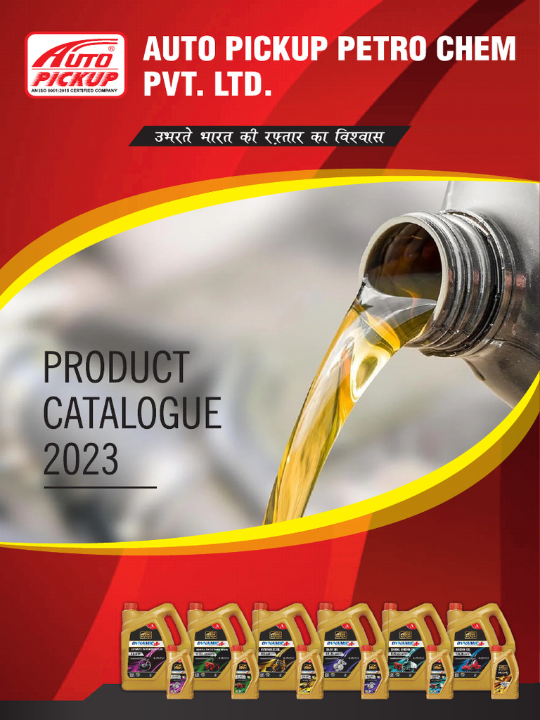 MBA 19 S 4 Project | PDF
