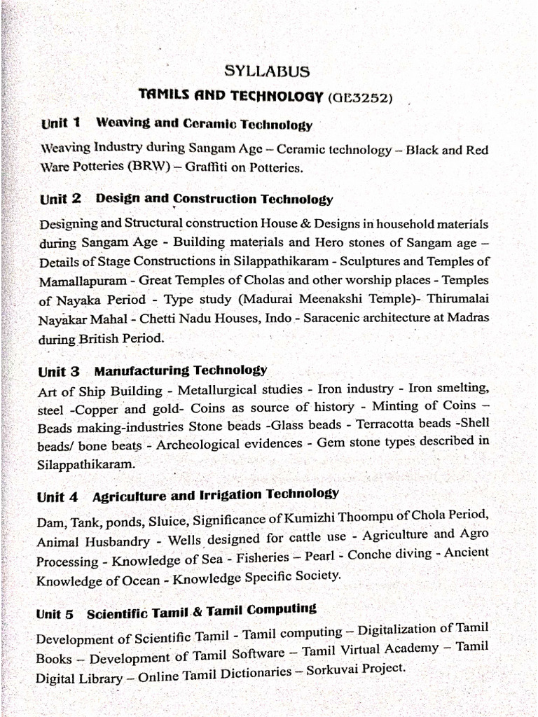 Tamil and Technology | PDF