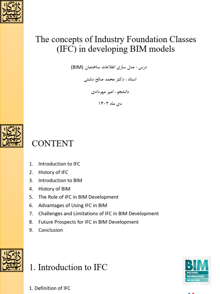 IFC in Developing BIM Models - Amir Mehrdadi | PDF | Building Information Modeling ...