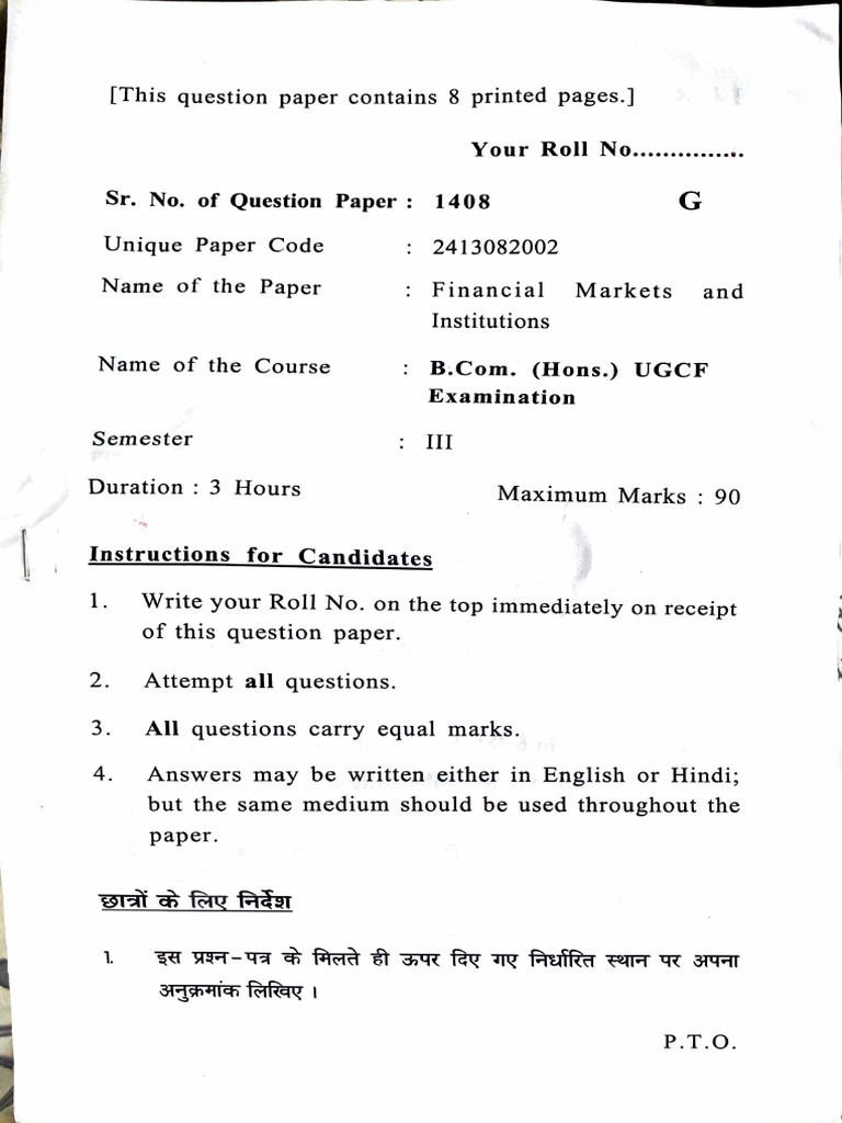 FMI question paper | PDF
