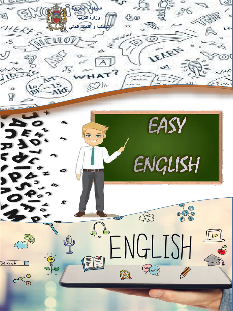 English | PDF