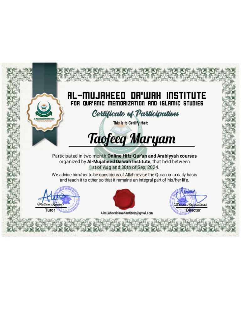 Taofeeq Maryam | PDF