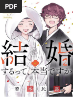 Alamat Tautan Unduh Video Bokep Indonesia Terlengkap Dan Gratis | PDF