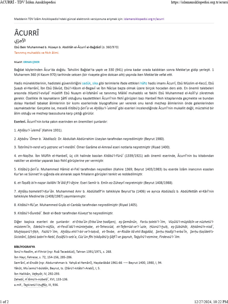 ÂCURRÎ | PDF