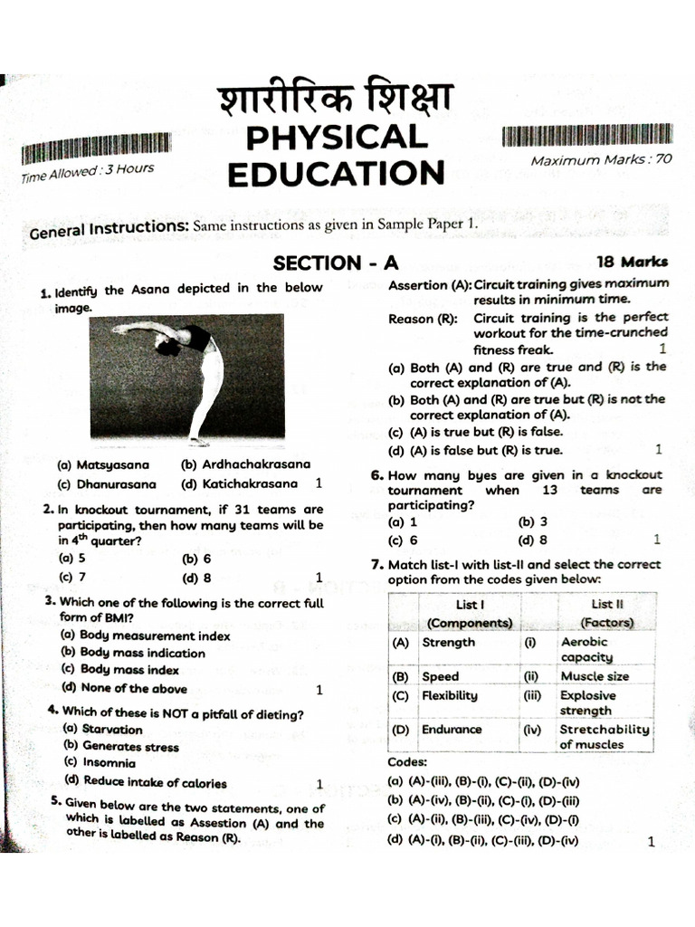 Sample Paper of Physical Education | PDF