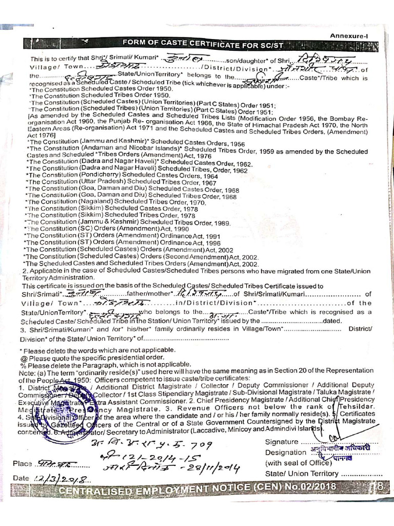 Central Cast Certificate Kunal - Compressed | PDF