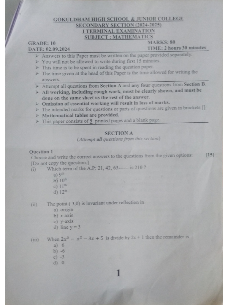 Ghs Maths Paper | PDF