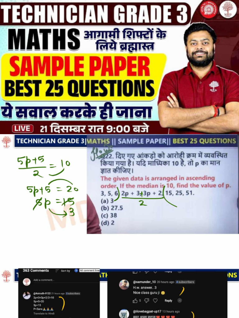?9 Pm Grade 3 Sample Paper Maths Mdyt (21!12!24) | PDF