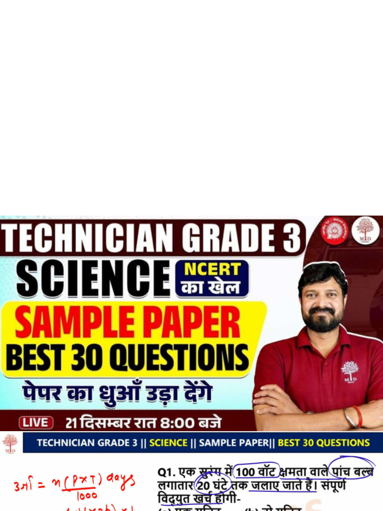 ?8 PM Grade 3 Sample Paper Science Mdyt (21!12!24) | PDF
