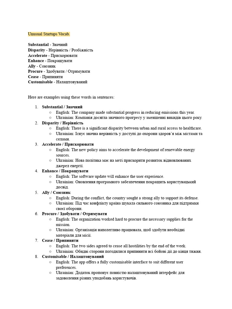 Unusual Startup Vocab. | PDF