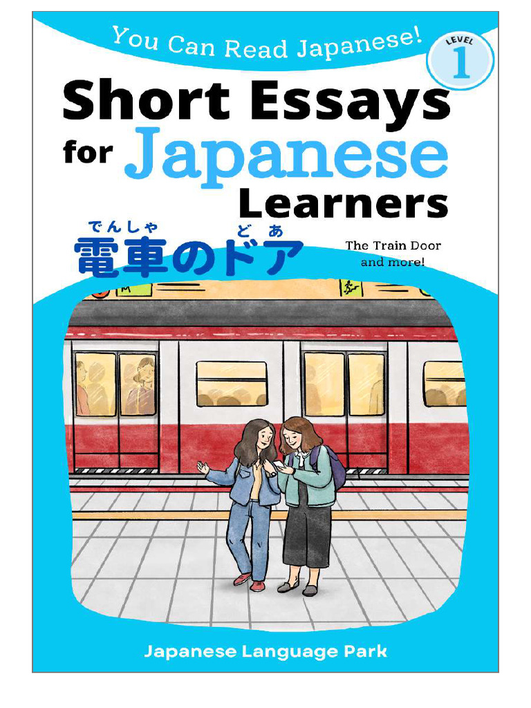 Short Essays For Japanese Learners | PDF