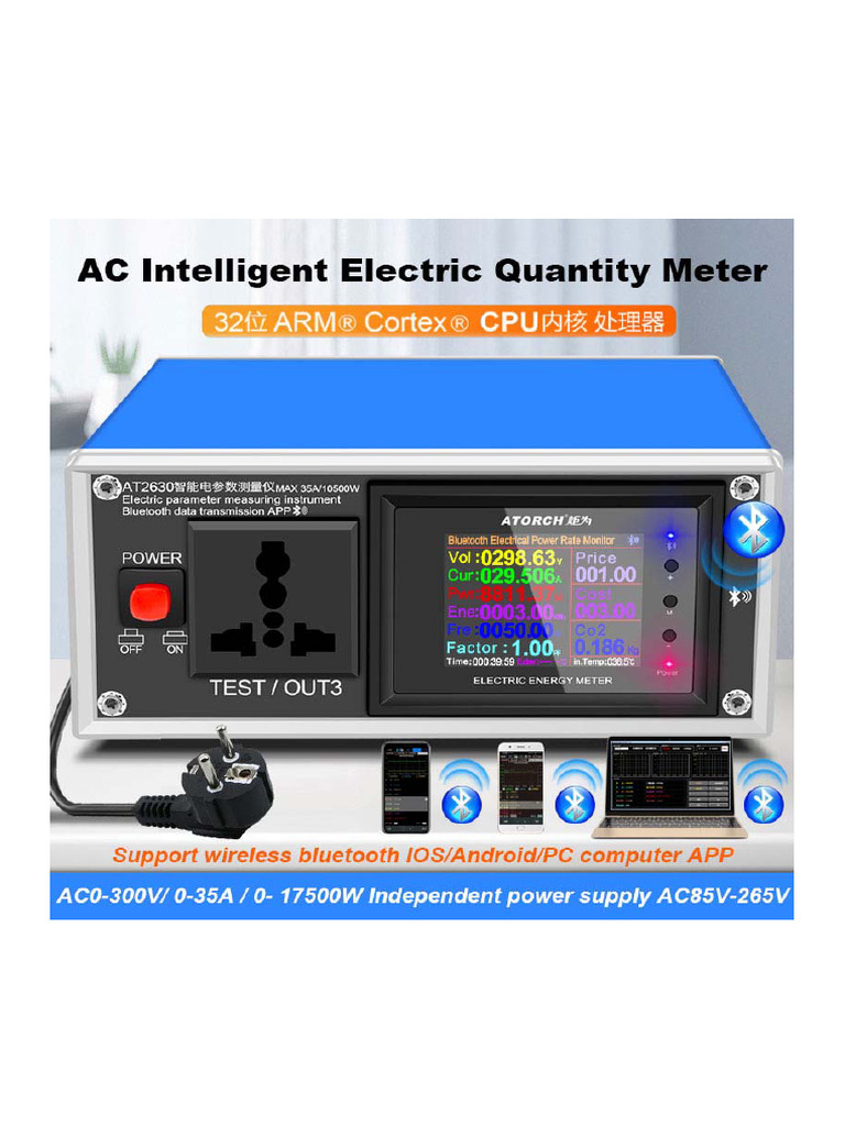 AT2630 Voltmeter User Guide | PDF