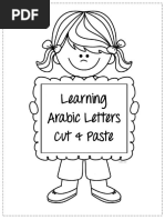 Alif Baa Answer Key | PDF