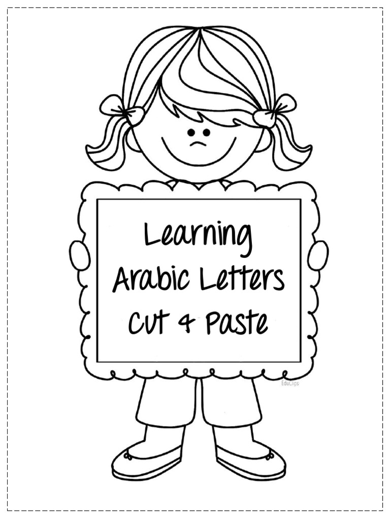 Learning Arabic Letters | PDF