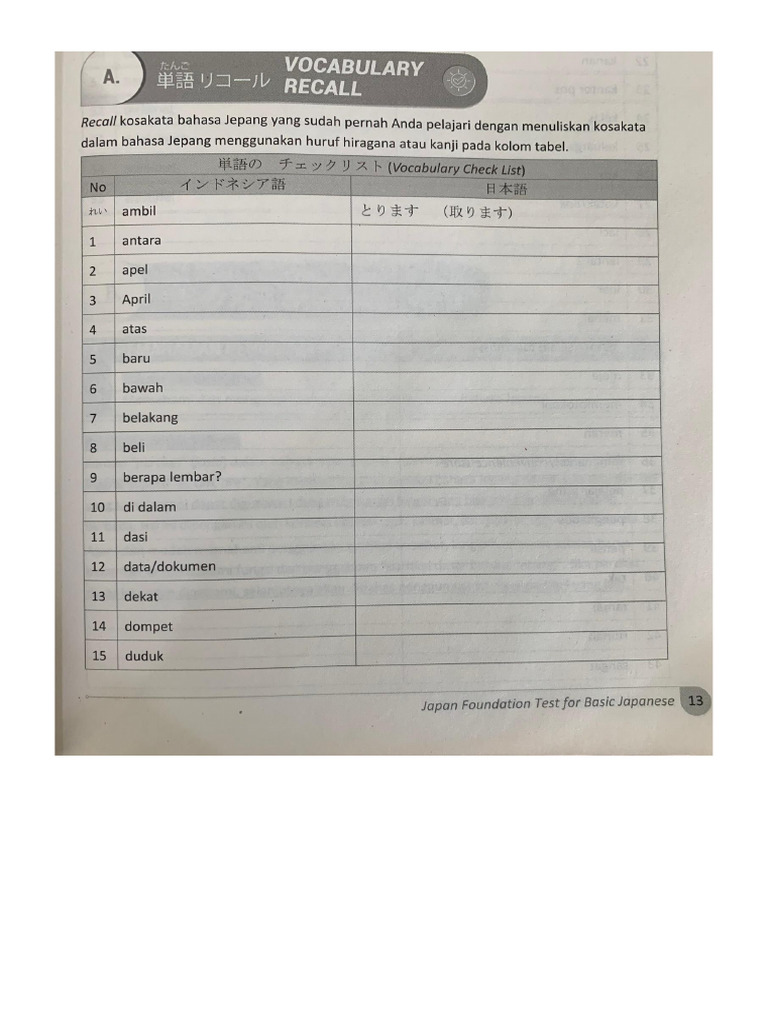 Kotoba Bab 1 Jft 30 Days | PDF