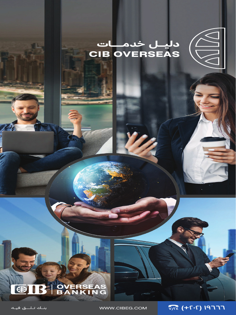 CIB Overseas Services Guide Arabic-Web-V2 | PDF