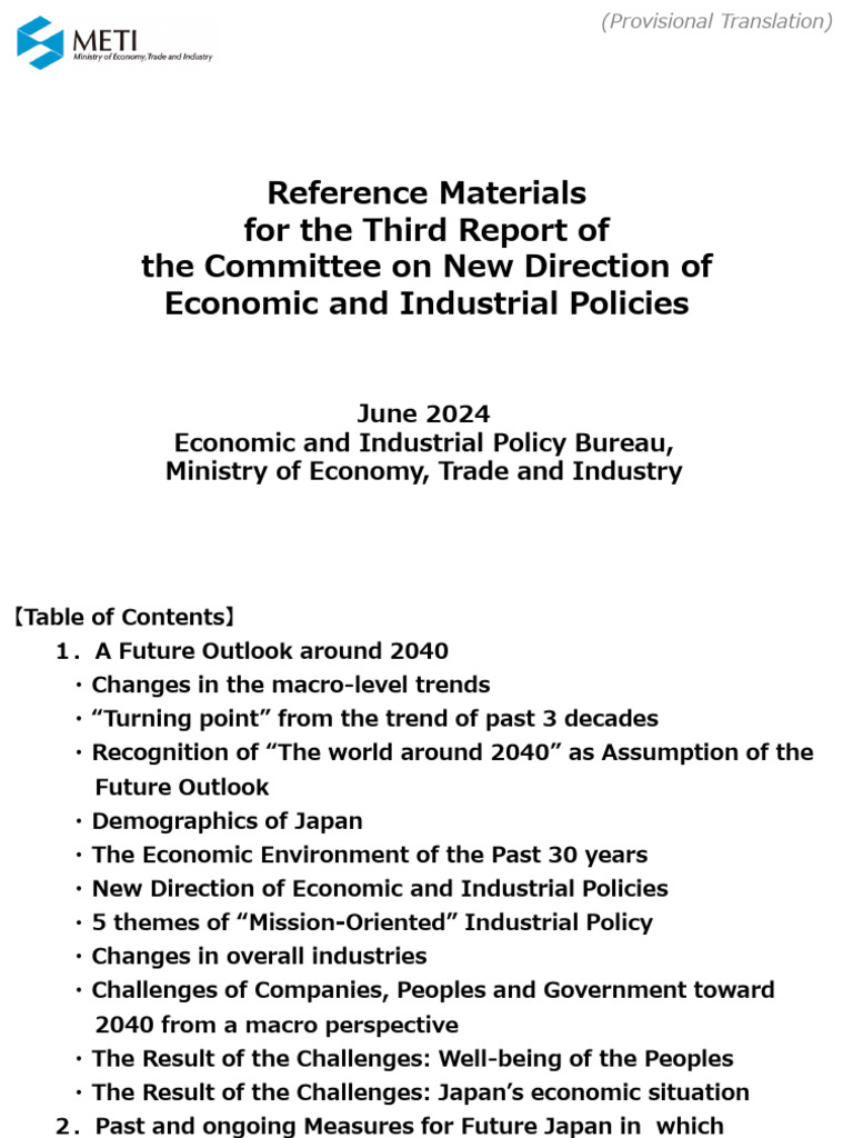 Reference Materials For The Third Report of The Committee On New Direction of Economic and ...