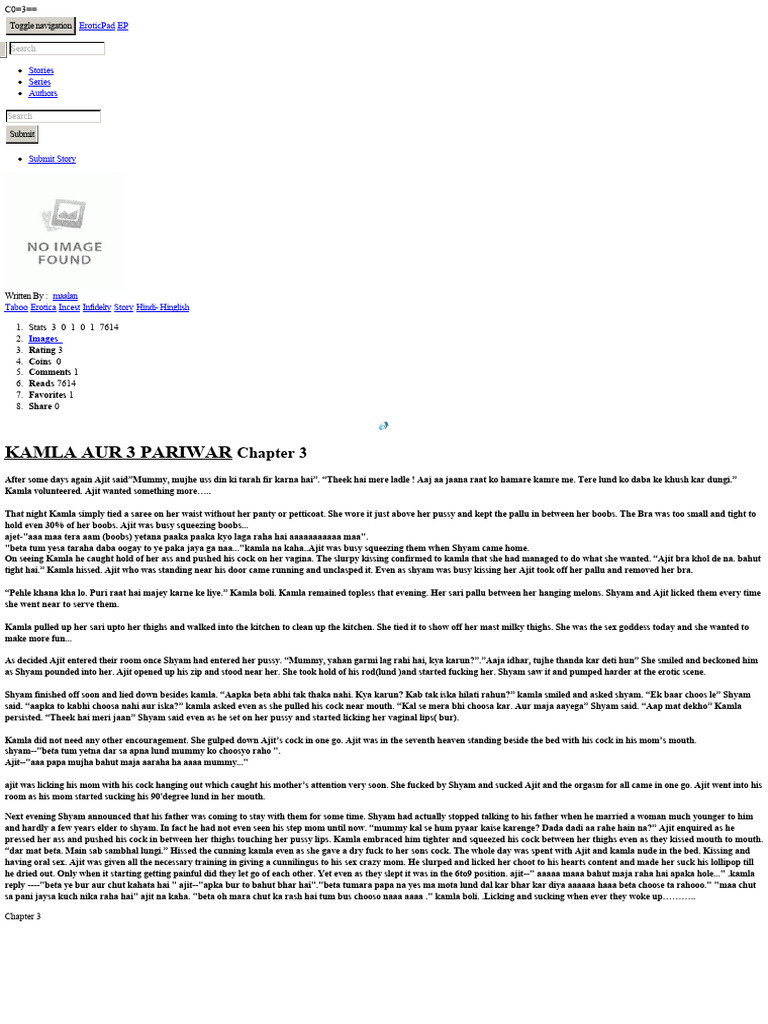 Kamla Aur 3 Pariwar - Chapter 3 | PDF | Human Reproduction