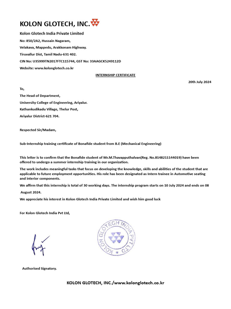 Engineering Internship Confirmation | PDF