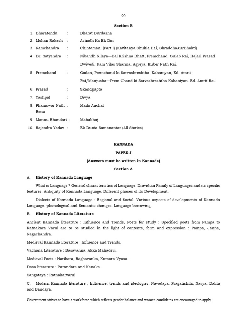 Microsoft Word - Final Notice (English) - Black CSE 2024 13.02.2024 | PDF | Linguistics