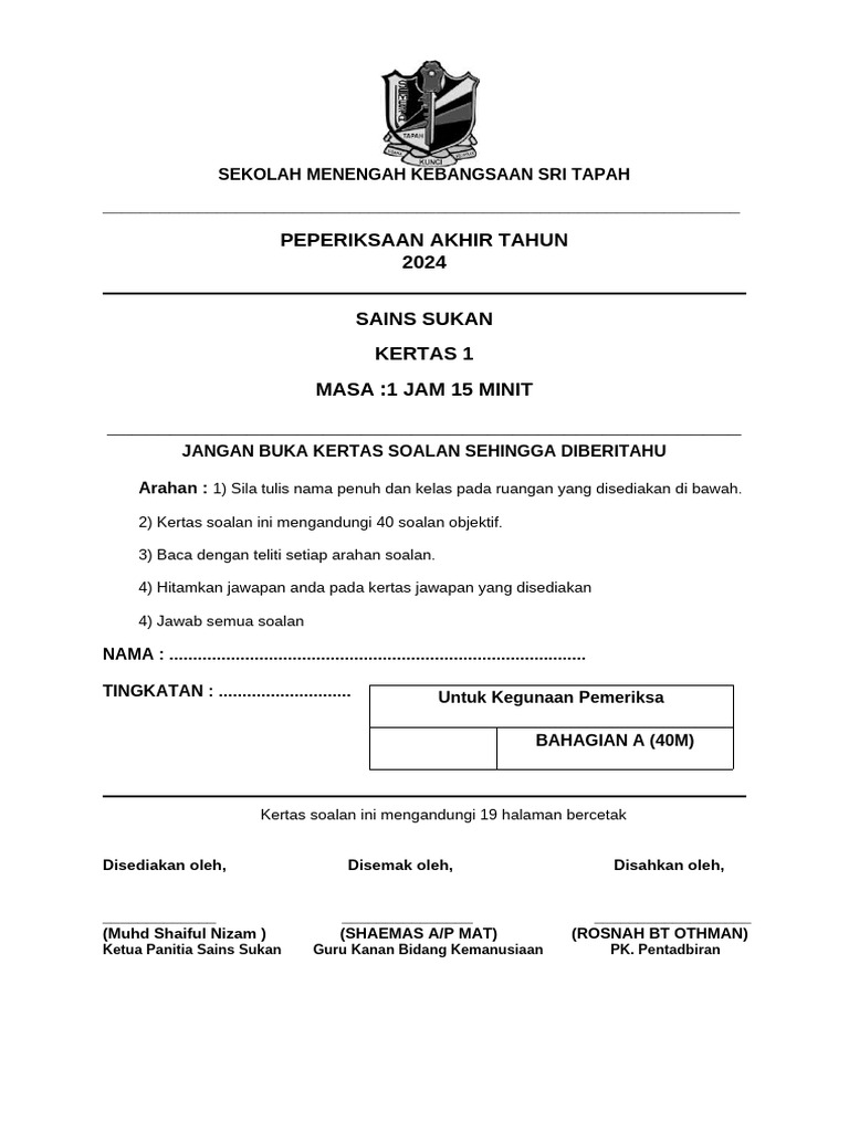 Muka DPN T k1 Sains Sukan | PDF