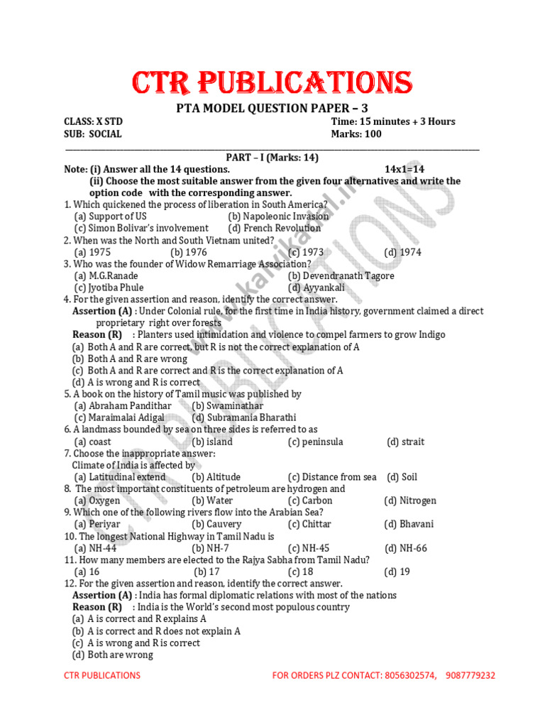 10th Social Science PTA - 3 QP & One Mark Answer Key EM | PDF | Earth Sciences