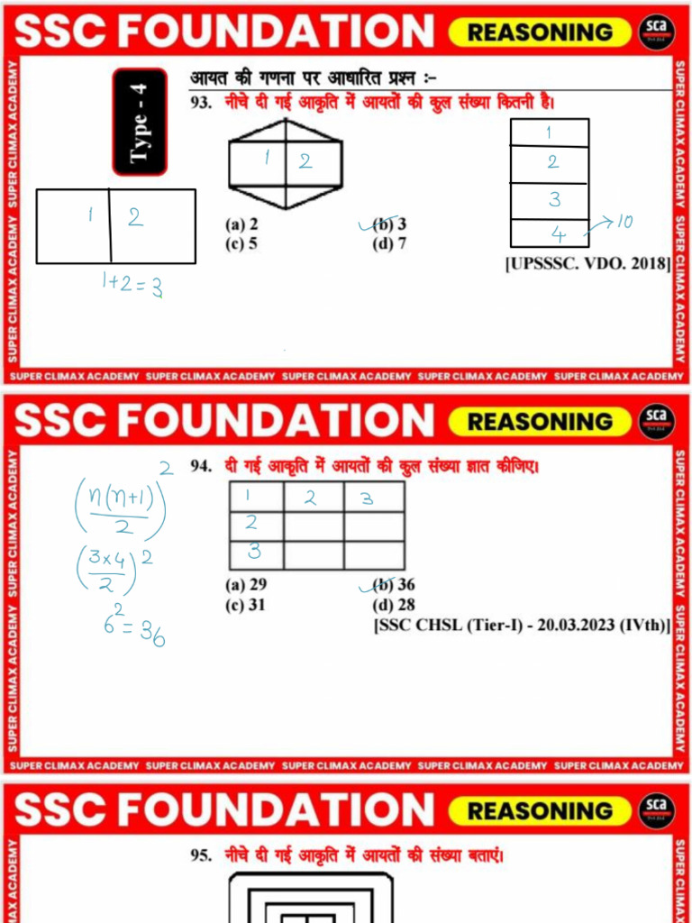 Rectangle Counting 1 | PDF