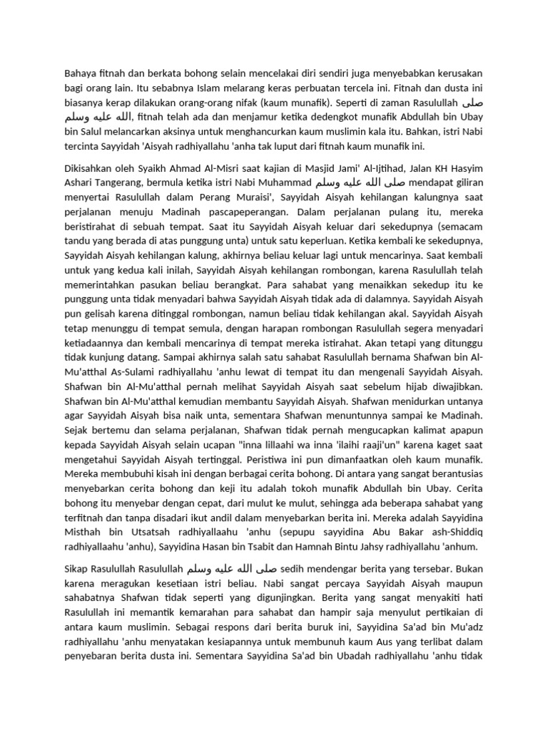 Bahaya Fitnah dalam Islam | PDF