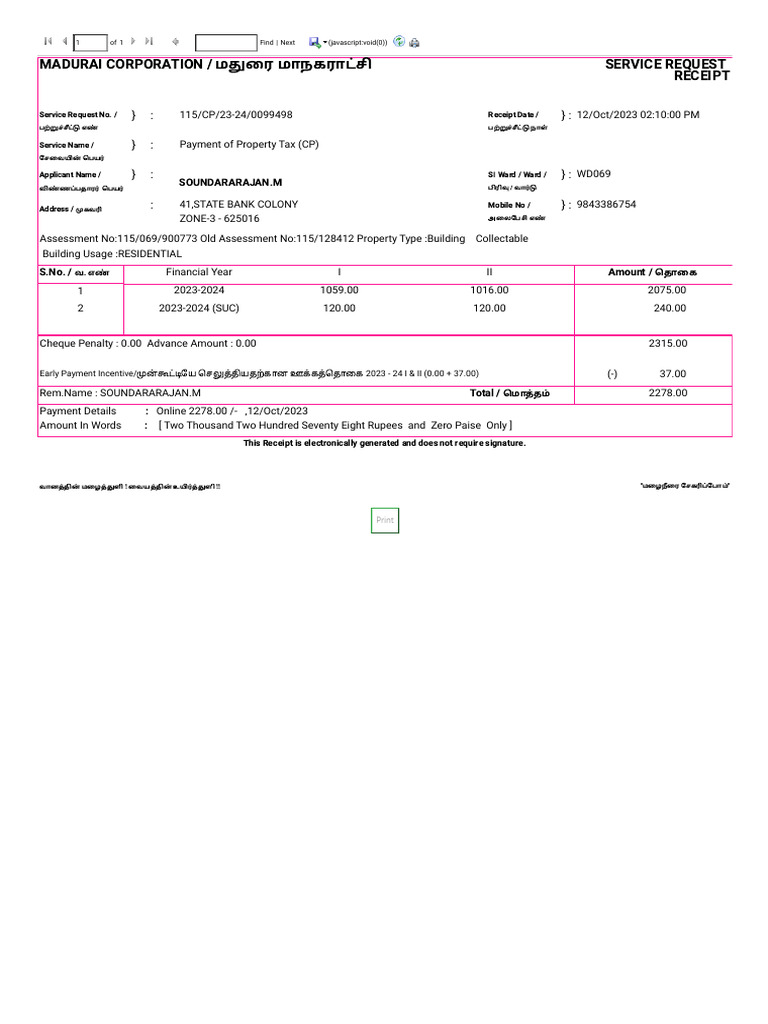 sbo colony proptax 23-24 | PDF