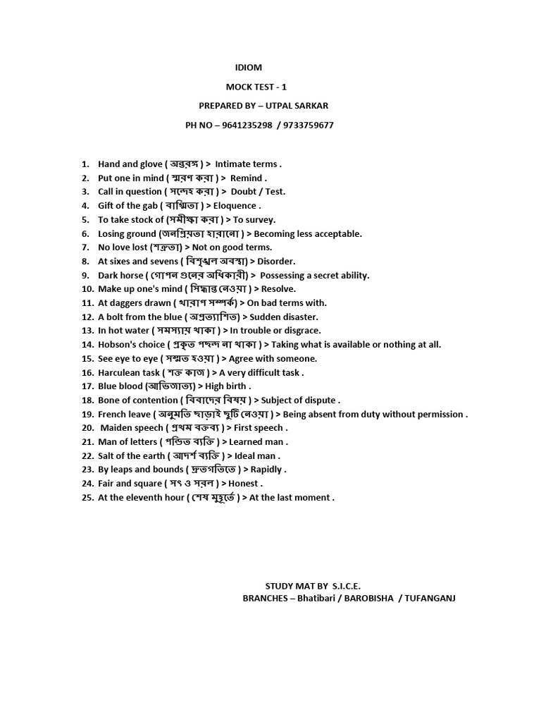 Idiom Set 1 | PDF