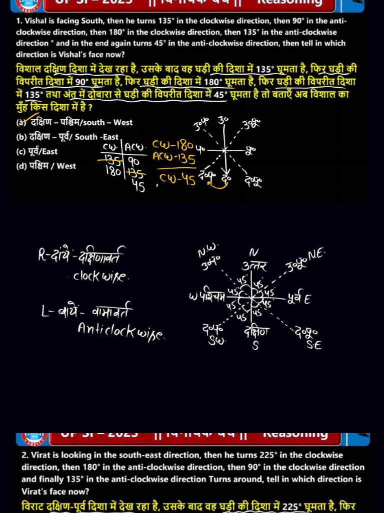 Reasoning Direction | PDF