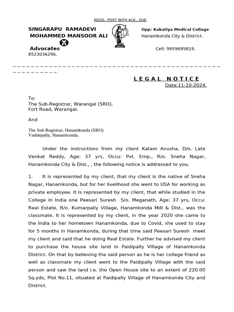 Legal Notice Not To Entertain Sub Registrar Katam Anusha | PDF | Common Law | Justice
