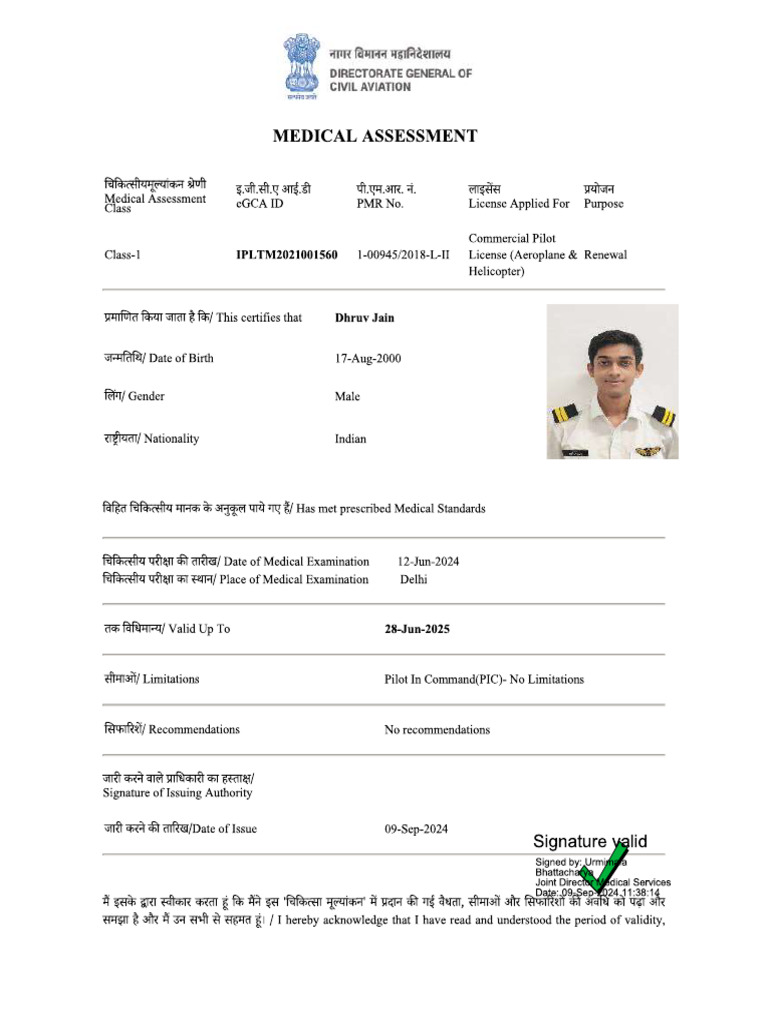 Class 1 Medical Renewal | PDF