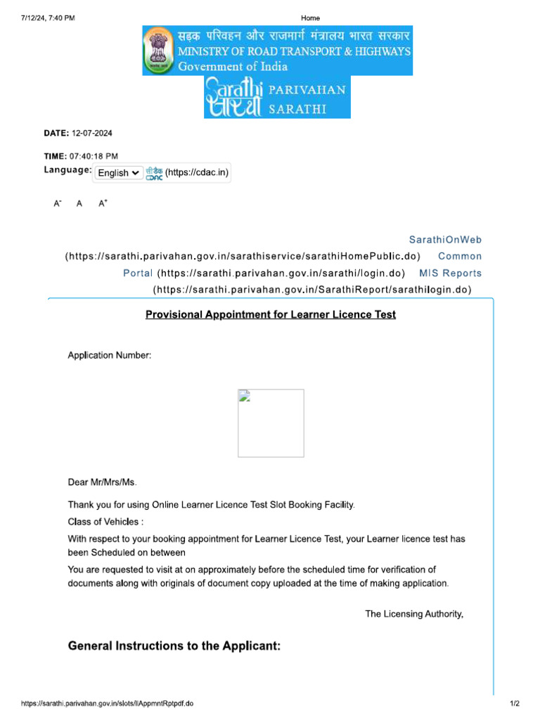 appointment-anuj | PDF