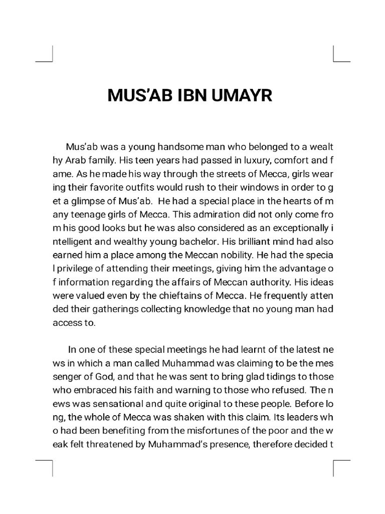 MUSAB BIN UMEYR_Phoenix | PDF MUSAB BIN UMEYR_Phoenix | PDF