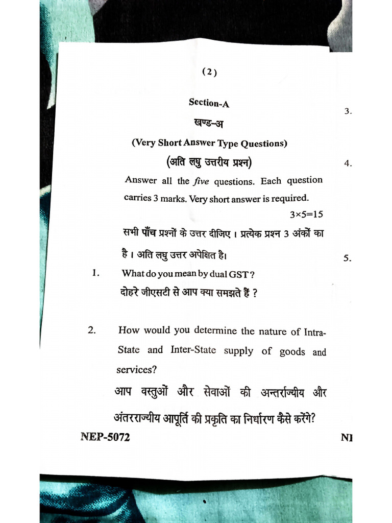 GST Question Paper 5th Sem | PDF