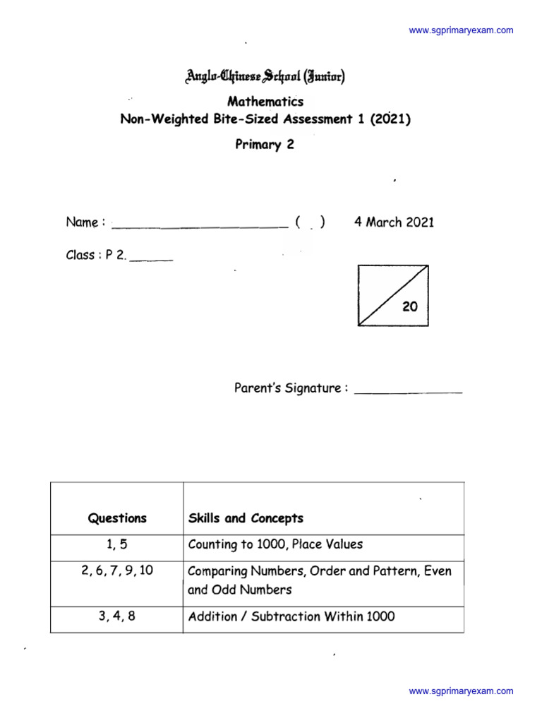 2021 P2 Maths Bite Sized Assessment 1 ACSJ | PDF