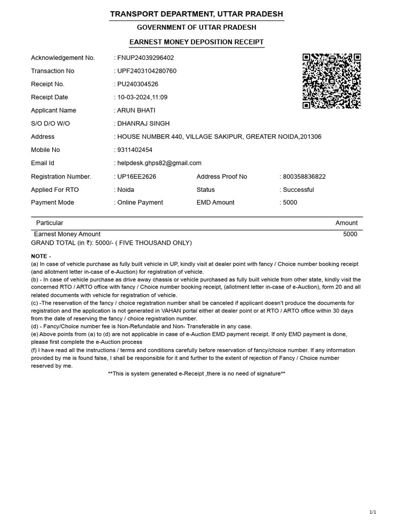 Vehicle Registration Receipt | PDF | Receipt | Payments