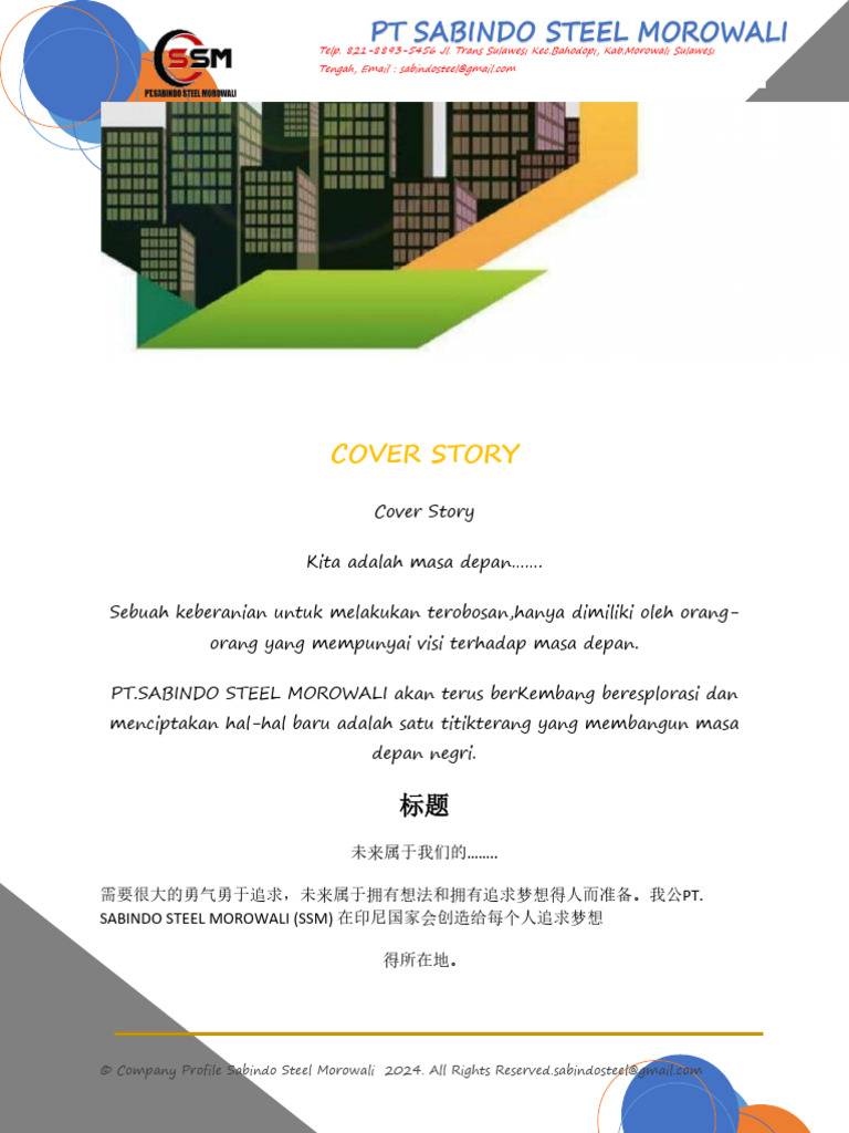 CP - SSM Komplit | PDF