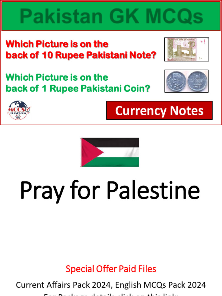 Pictures on Pakistani Currency Notes | PDF