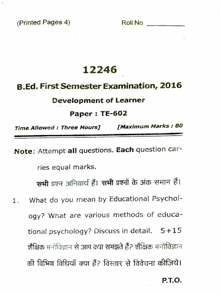 Paper TE-602 | PDF | Id | Psychology