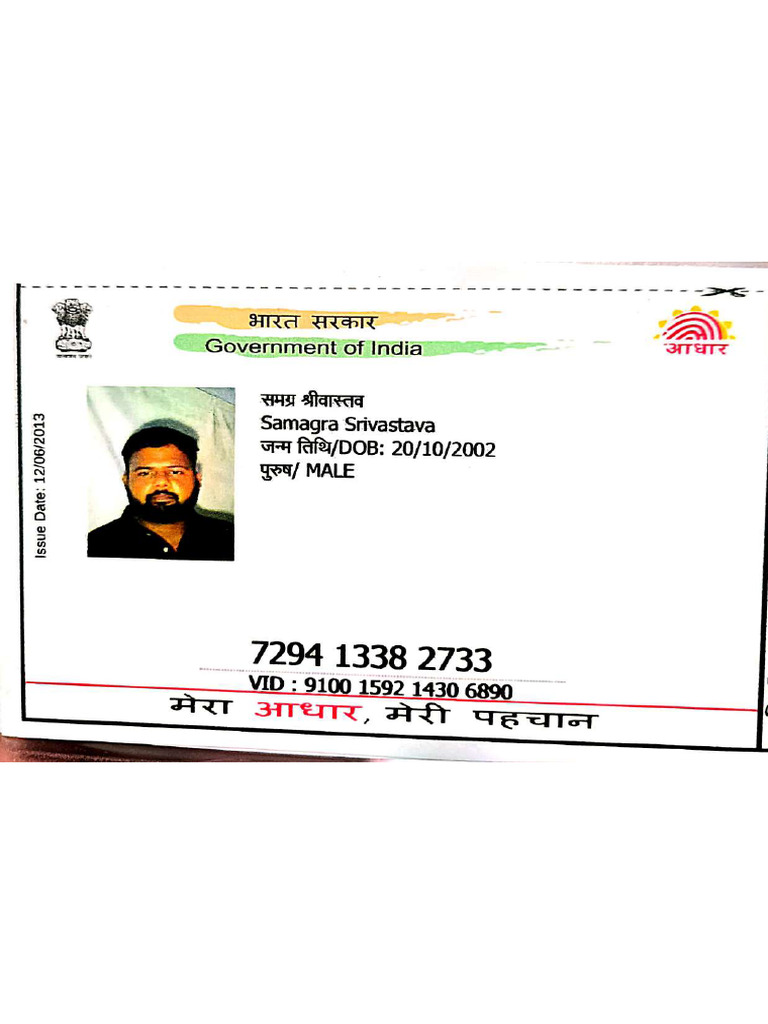 DocScanner 27-Dec-2024 10-27 - Compressed | PDF