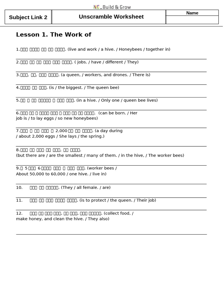 Subject Link 2 (2nd) - Unscramble - WORD | PDF