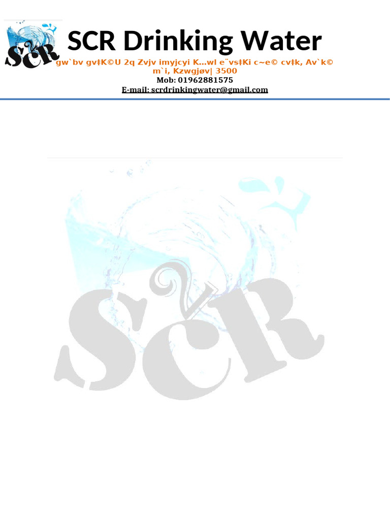 SCR Drinking Water | PDF