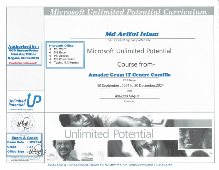 Microsoft Office Certificate | PDF