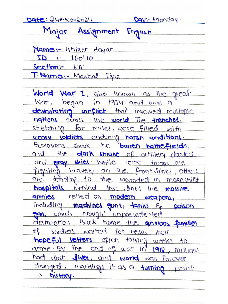 English Major | PDF