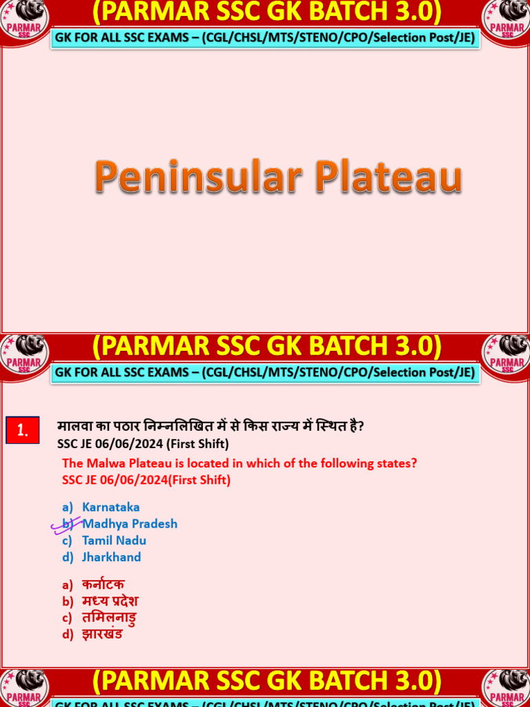 Lecture 10 Question Sheet? | PDF
