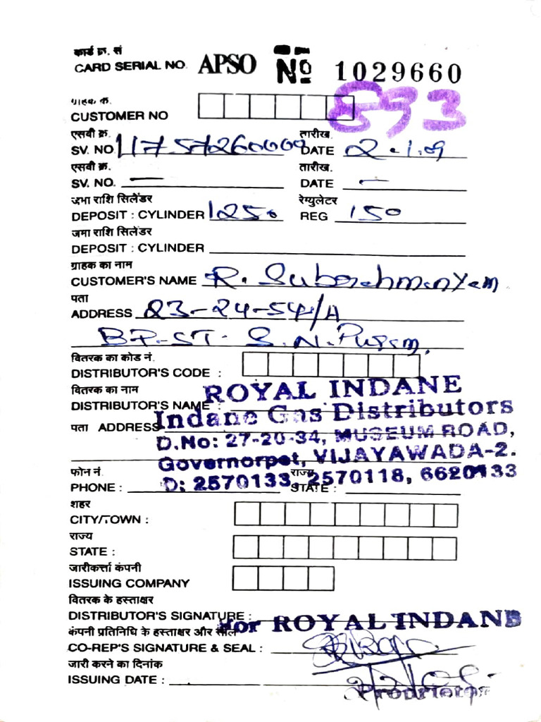 Gas Refill Invoice for Customers | PDF | Business | Government Finances