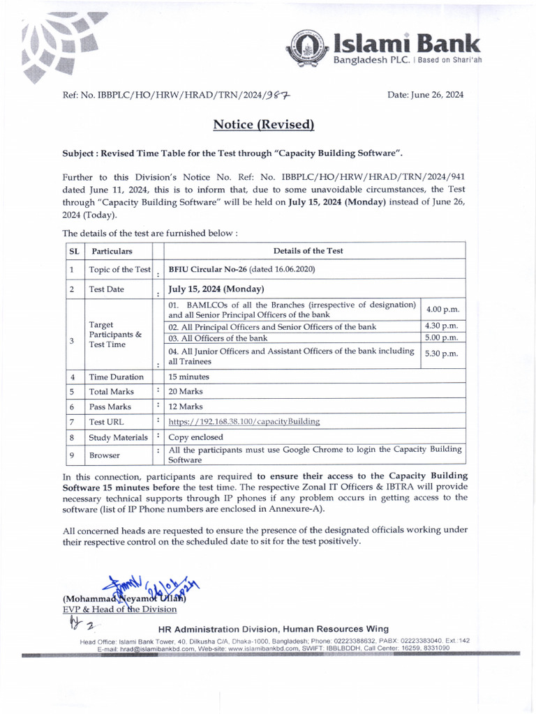 Capacity Building Test | PDF
