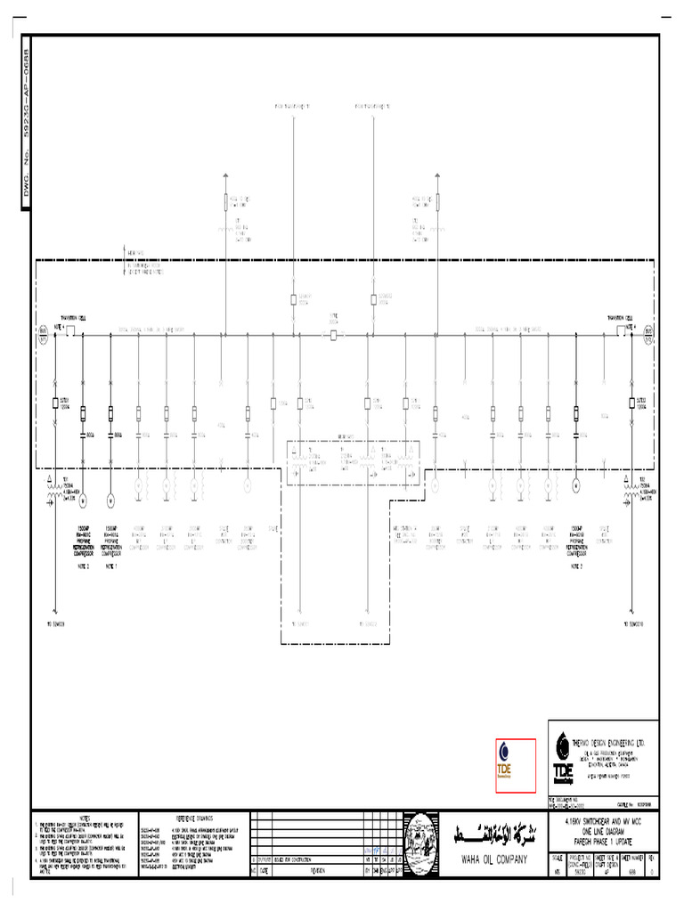 5923G-AP-688 Rev0 | PDF